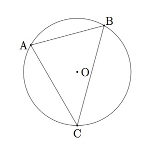 G-C Inscribing a triangle in a circle ‹ OpenCurriculum