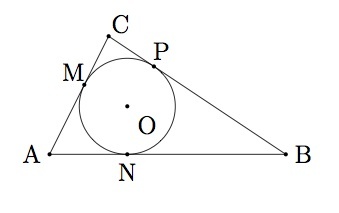 G.C Inscribing a circle in a triangle I ‹ OpenCurriculum