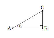 G-SRT Sine and Cosine of Complementary Angles ‹ OpenCurriculum